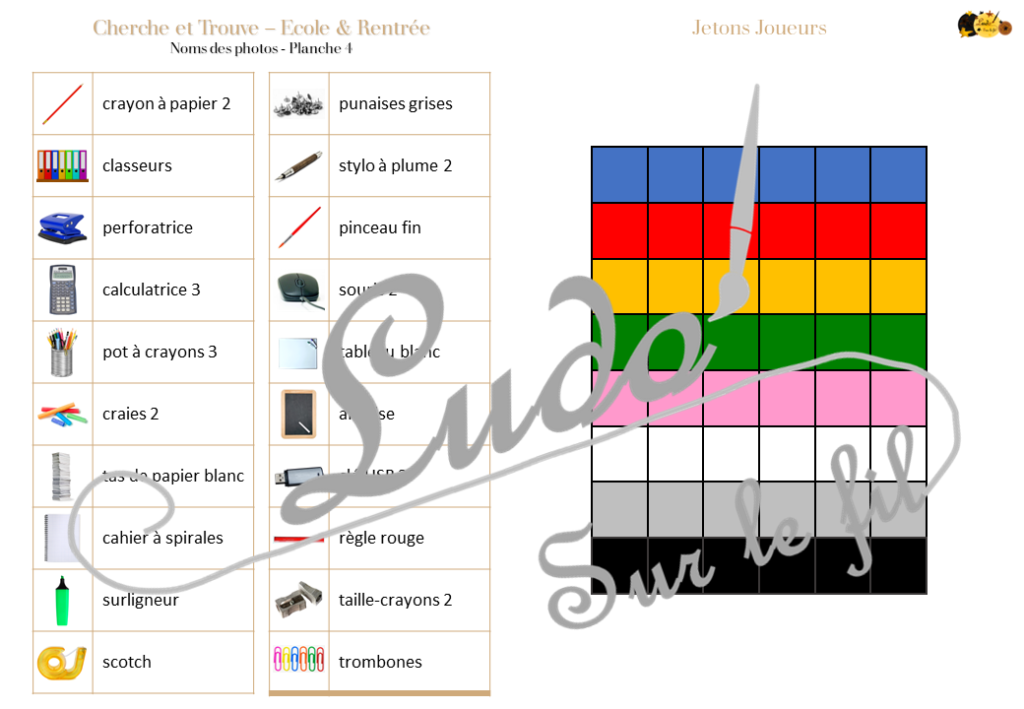 Cherche et Trouve - Ecole & Rentrée - Ludo Sur Le Fil